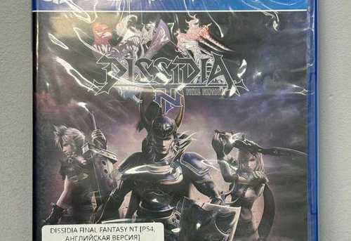 Dissidia final fantasy NT PS4, английская версия
