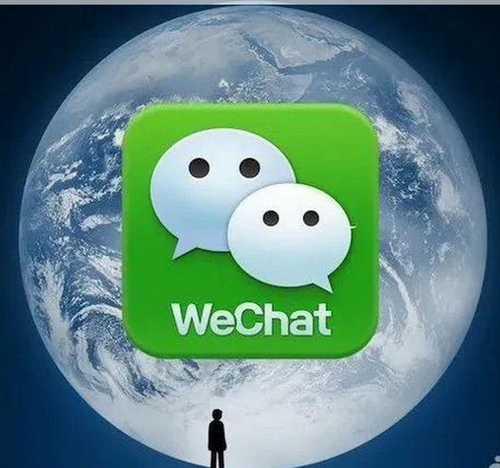 Активация по qr коду WeChat