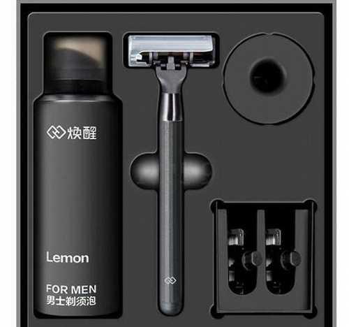 Набор для бритья Xiaomi Mijia Lemon Razor H300-6