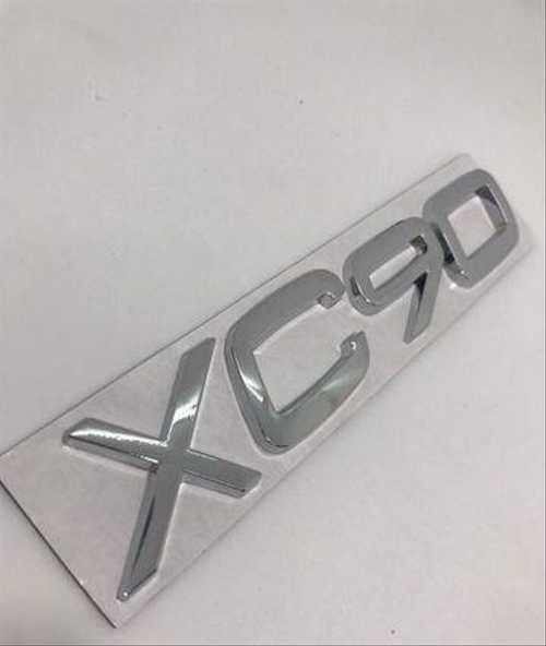 Надпись шильдик XC90
