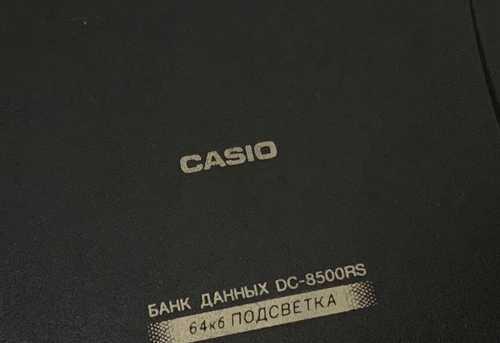 Электронная записная книга Casio DC-8500rs