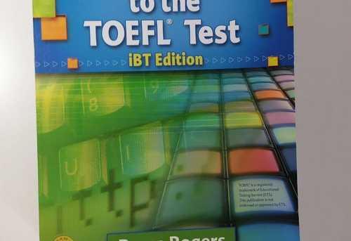 Подготовка к toefl