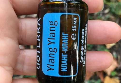 Иланг-иланг \ DoTerra,15мл