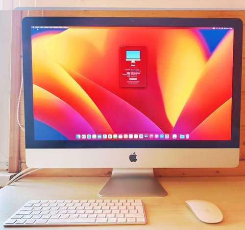 iMac 27 retina 5k 2017