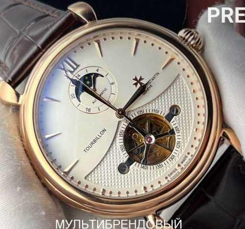 Часы Vacheron Constantin Tourbillon