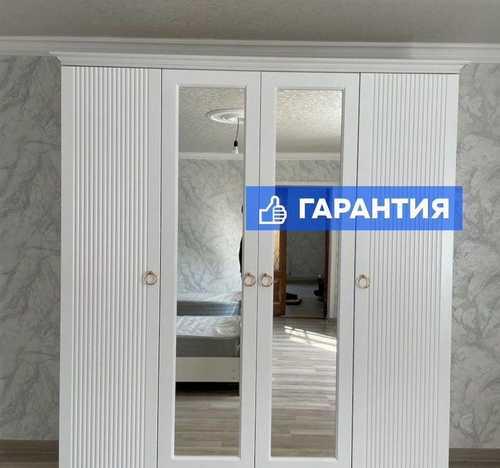 Шкаф распашной