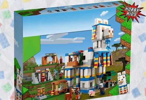 Аналог Lego Minecraft Деревня лам 21188