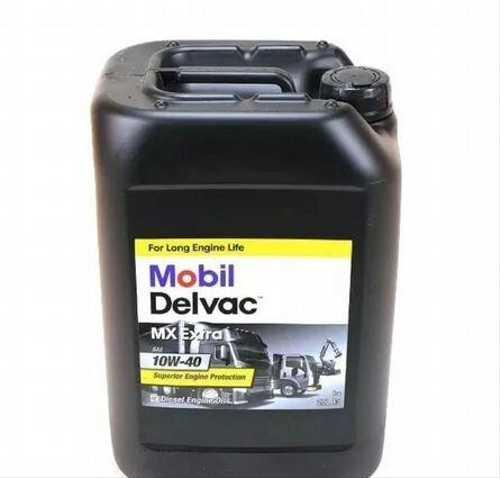 Масло моторное Mobil 10w40 Delvac MX Extra (20л.)