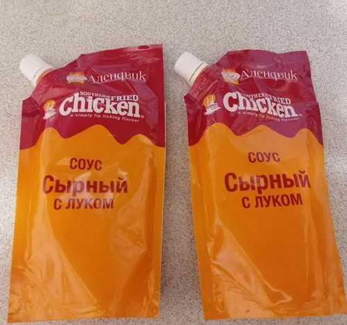 Для Николая