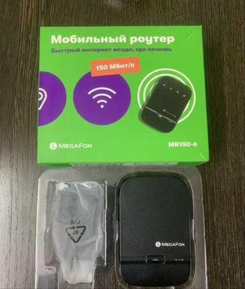 Wifi роутер 4g модем мегафон