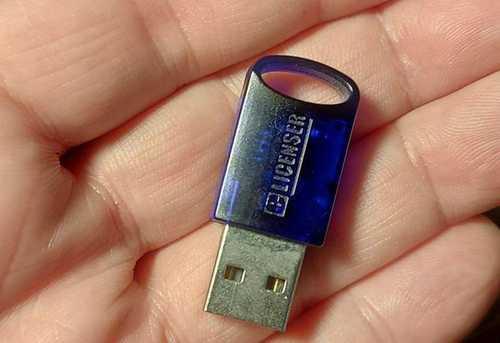 Steinberg Cubase 11 Pro dongle usb eLicenser