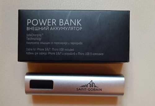 Внешний аккумулятор (Power bank)