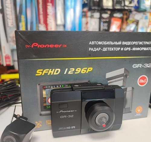 Радар детектор Pioneer 3 в 1   камера заднего вида