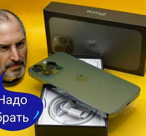 iPhone 13 Pro, 128 ГБ