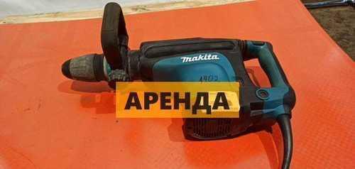 Отбойный молоток makita 1213 в аренду