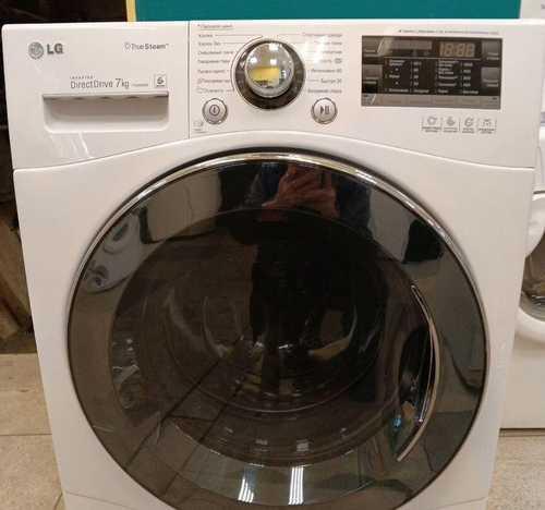 LG F10A8HDS с гарантией и чеком