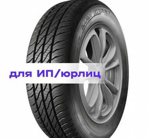 КАМА Кама 365 (НК-241) 175/70 R13 82H