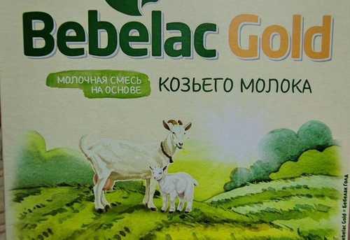 Детская молочная смесь Bebelak Gold
