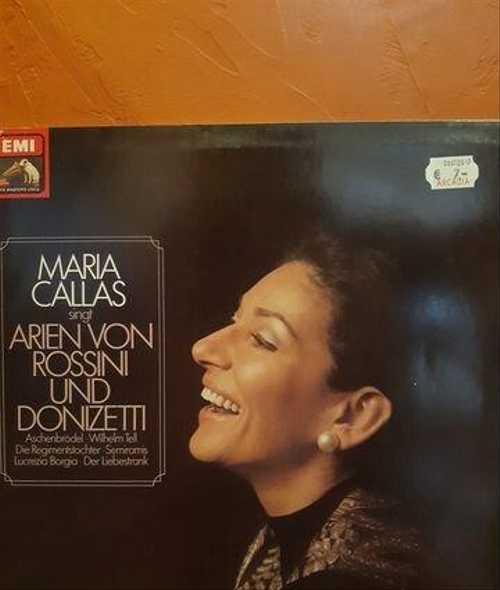 Мария Каллас Maria Callas LP EMI новая