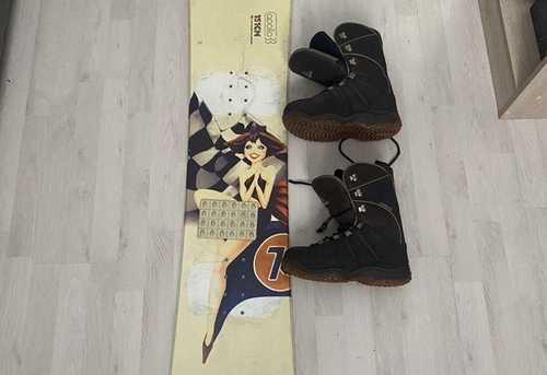 Сноуборд и ботинки 39