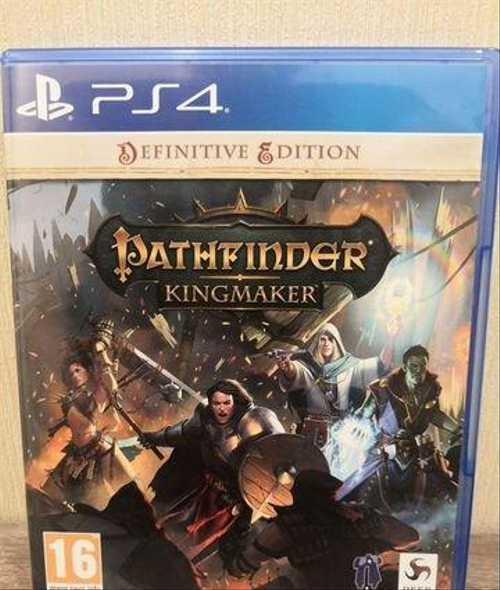Pathfinder Kingmaker Definitive Edition для PS4