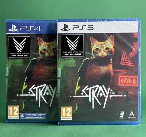 Stray ps4