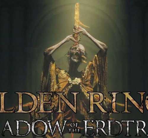 Xbox Elden Ring Игра для Xbox One / S / X Игры