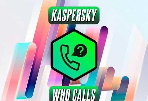 Kaspersky Who Calls Подписка Официальное Издание