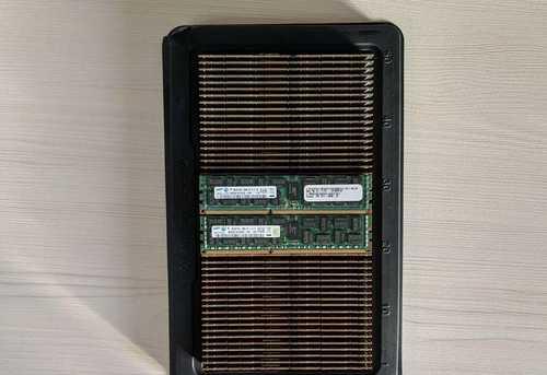 Оперативная память серверная Ddr3 16gb (2x8GB)