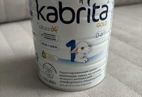 Детская смесь Kabrita 1 Gold 400 гр