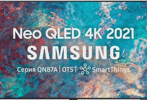 Телевизор Samsung QE75QN87aauxru Новый