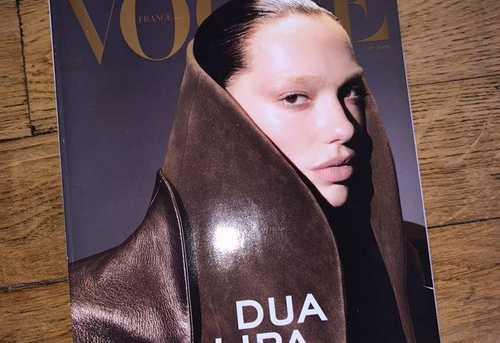 Vogue france сентябрь 2023 с Dua Lipa