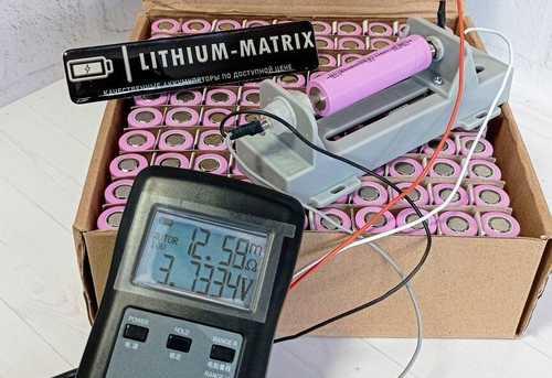 Аккумуляторы высокотоковые 18650 2500mah