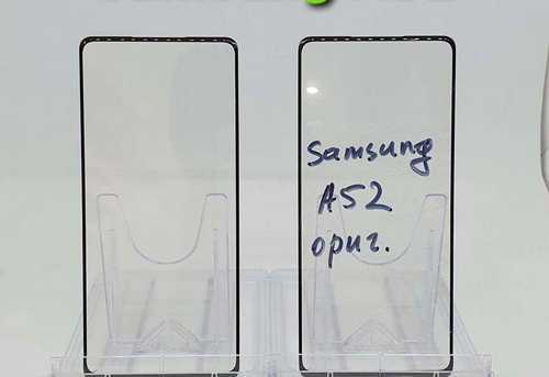 Samsung A52 Замена дисплейного стекла