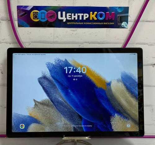 Планшет Samsung Galaxy Tab A8 LTE 4/32 Серый