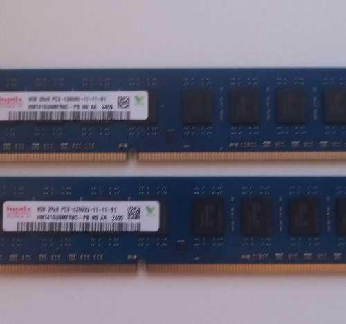 Оперативная память ddr3 24gb