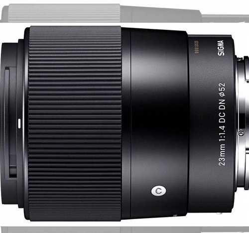 Sigma 23mm f/1.4 DC DN Contemporary L-mount