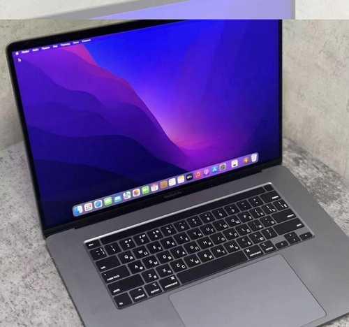 MacBook Pro 16" 2019 - i7, 16/512, 92 цикла