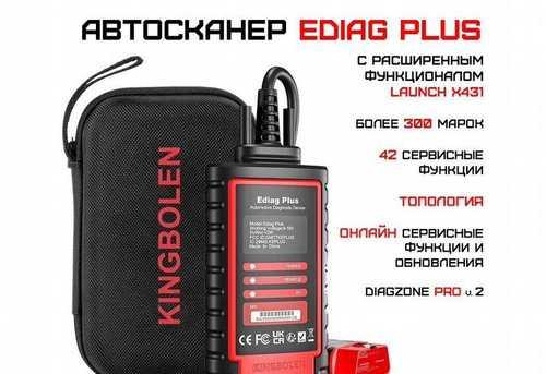 Автосканер Thinkdiag 2 Ediag Plus Launch x431