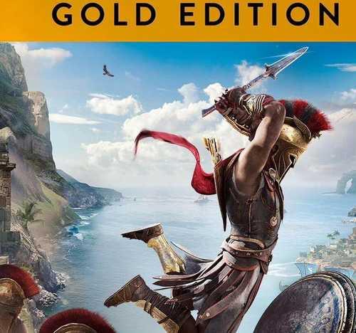 Assassin's Creed Odyssey - gold edition на ps4/ps5