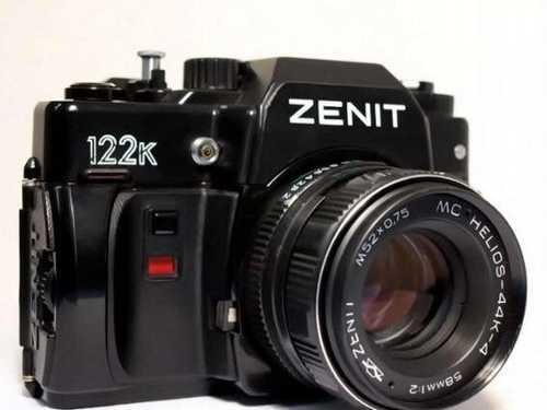 Плёночный фотоаппарат Zenit 122k