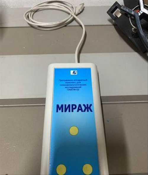 Пакпф-02 Мираж