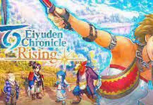 Eiyuden Chronicle: Rising игры для Nintendo Switch