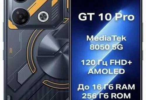 Infinix GT 10 pro 8/256gb новый