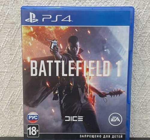 Battlefield 1 PS4 PS5