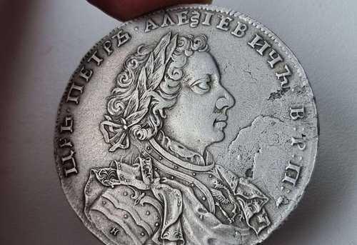 Монета Рубль 1707г. Пётр-1. Серебро