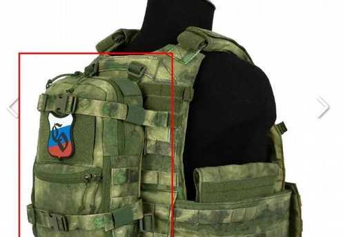 Рюкзак minimap molle