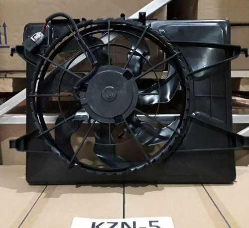 Диффузор c вентилятором Kia Ceed 1 ед 2007-2012