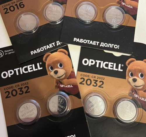 Батарейки duracell 2032/2016