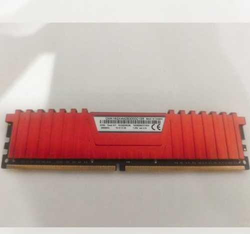 DDR4 Corsair Vengeance 3000 15-17-17-35 8GB